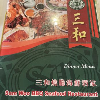 SAM WOO SEAFOOD AND BBQ - Updated June 2025 - 2283 Photos & 905 Reviews ...