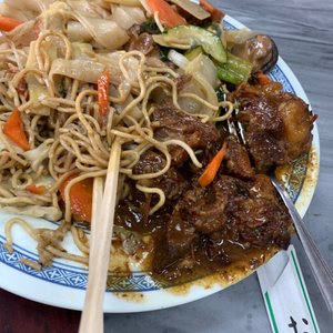LING’S CHOP SUEY HOUSE - 64 Photos & 66 Reviews - 2100 Kanoelehua Ave ...