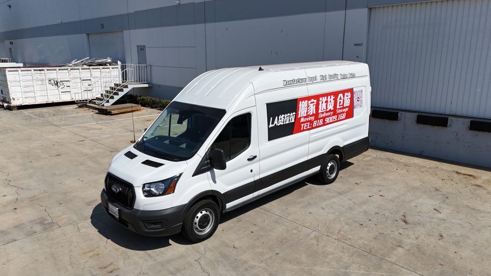 LA HUOLALA - Updated June 2025 - Request a Quote - 18557 Gale Ave, City ...