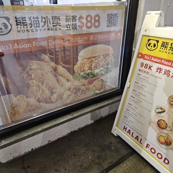 98K HAMBURGER - Updated December 2025 - 73 Photos & 38 Reviews - 5867 ...