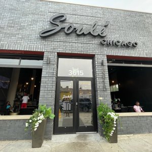 SOULÉ 2 - 39 Photos & 26 Reviews - 3615 W Roosevelt Rd, Chicago ...