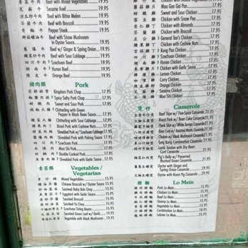 CHINATOWN EXPRESS - Updated February 2025 - 1472 Photos & 1577 Reviews ...