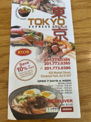 TOKYO EXPRESS - 55 Photos & 51 Reviews - 429 Market St, Elmwood Park ...