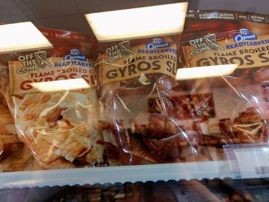 GREEK FOOD EMPORIUM - 25 Photos - 631 Old Country Rd, Plainview, New ...