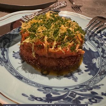 BASO - Updated August 2025 - 339 Photos & 73 Reviews - 633a W 19th St ...