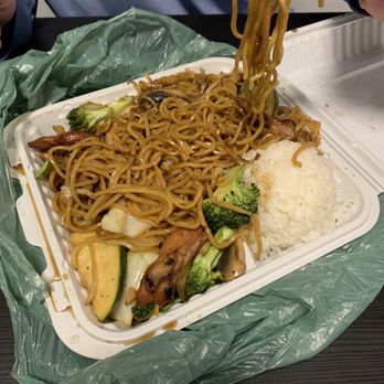 TERIYAKI BOX - Updated January 2025 - 80 Photos & 118 Reviews - 364 ...