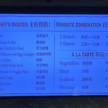 99 RANCH MARKET - Updated May 2025 - 838 Photos & 358 Reviews - 15333 ...