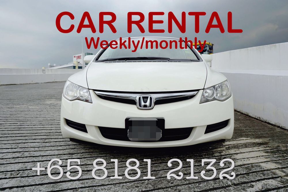 CLT LEASING - Updated August 2024 - 1 Bukit Batok Cres, Singapore ...