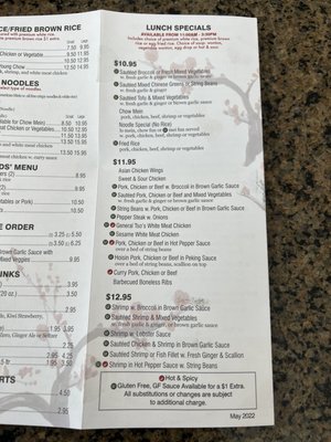 T.S. MA CHINESE CUISINE - 141 Photos & 175 Reviews - 637 Wyckoff Ave ...