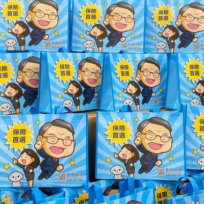 KCAL INSURANCE AGENCY - Updated December 2025 - 40 Photos & 86 Reviews ...