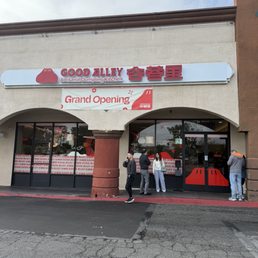 GOOD ALLEY - Updated September 2025 - 2264 Photos & 447 Reviews - 8450 ...