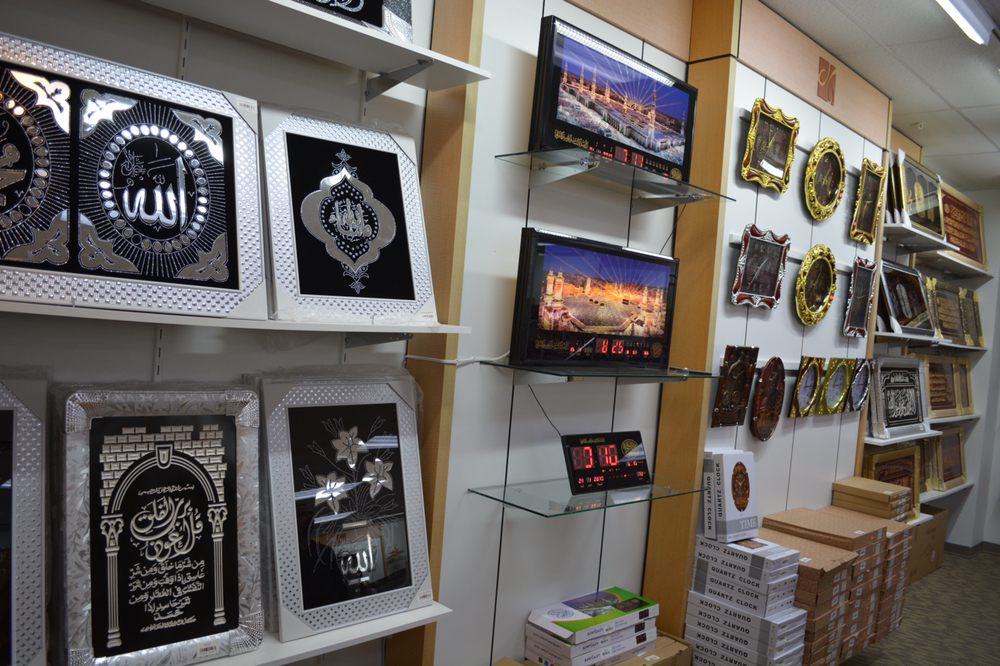 AL-MAYAR FASHION & HOME DECOR - Updated October 2025 - 62 Photos - 651 ...