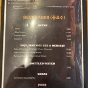 LIGHTHOUSE TOFU - 1021 Photos & 994 Reviews - 4121 Chatelain Rd ...