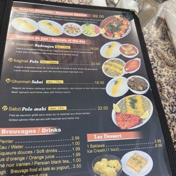 KHORASAN KABAB - Updated December 2025 - 36 Photos & 32 Reviews - 5700 ...