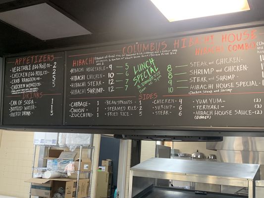 COLUMBUS HIBACHI HOUSE - Updated March 2025 - 18 Photos - 2225 Morse Rd ...