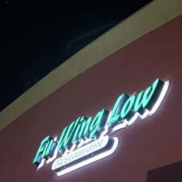 FU WING LOW - Updated October 2025 - 350 Photos & 554 Reviews - 16545 ...