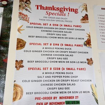 DUK KEE CHINESE RESTAURANT - Updated January 2025 - 807 Photos & 385 ...