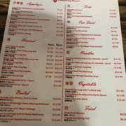 DUMPLING HOURS - 868 Photos & 405 Reviews - 1389 North Main St, Walnut ...