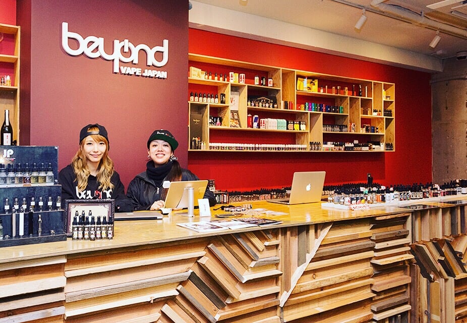 BEYOND VAPE JAPAN - Updated December 2025 - 131 Photos - 神宮前6-7-16, 渋谷区 ...