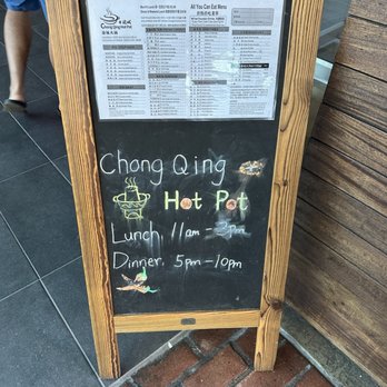 Photos of CHONG QING HOT POT - Updated August 2024 - 632 Photos & 213 ...