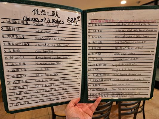 MACAU CAFE - Updated October 2025 - 1225 Photos & 423 Reviews - 4406 ...