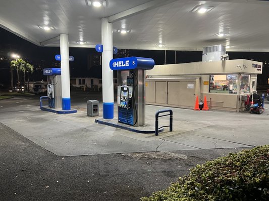 HELE - Updated January 2026 - 27 Photos & 23 Reviews - 1549 South King ...