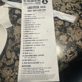 HANOO KALBI - Updated August 2024 - 169 Photos & 197 Reviews - 9711 ...