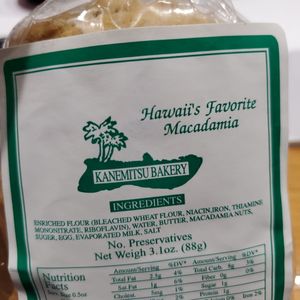 KANEMITSU’S BAKERY & COFFEE SHOP - 287 Photos & 189 Reviews - 79 Ala ...