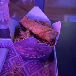 THE RICE BOX - Updated December 2025 - 1154 Photos & 1028 Reviews - 300 ...