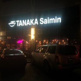 TANAKA SAIMIN - Updated June 2025 - 3550 Photos & 1207 Reviews - 888 N ...