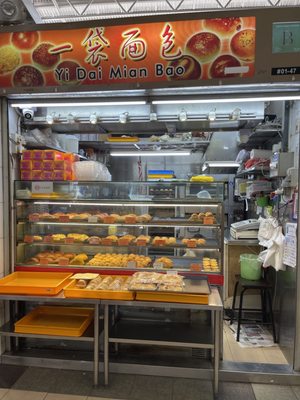 ANG MO KIO 628 MARKET - Updated August 2025 - 17 Photos - 628 Ang Mo ...