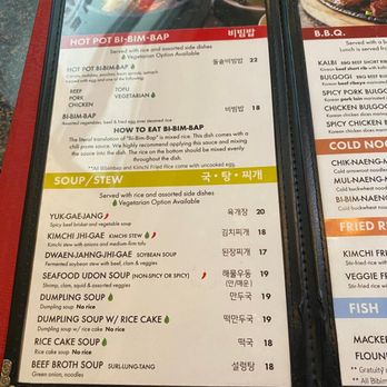 STONE KOREAN RESTAURANT - Updated March 2025 - 946 Photos & 870 Reviews ...