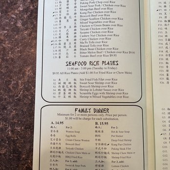 CF CHENG - Updated May 2025 - 1362 Photos & 799 Reviews - 2063 Arena ...