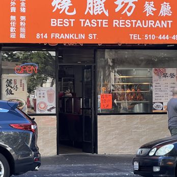 BEST TASTE RESTAURANT - Updated December 2024 - 421 Photos & 203 ...