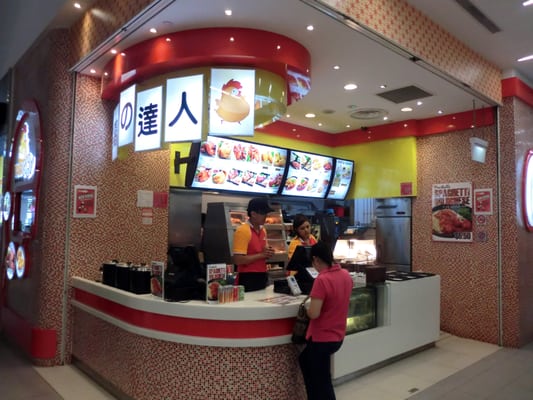 TORI GO! - Updated December 2025 - 23 Serangoon Central, Singapore ...