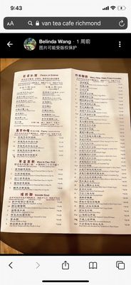 VAN TEA CAFE - Updated August 2024 - 109 Photos & 24 Reviews - 150-9020 ...