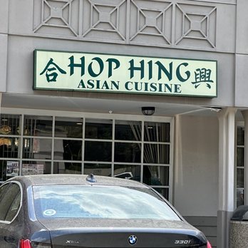 HOP HING - Updated January 2026 - 38 Photos & 71 Reviews - 428 ...