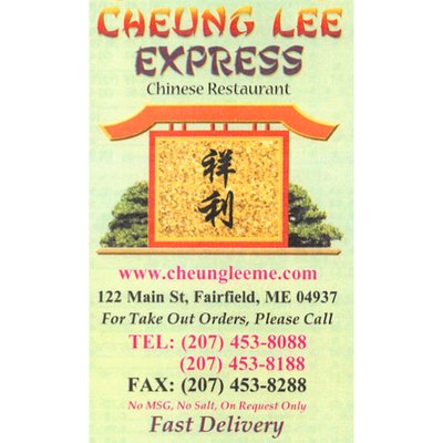 CHEUNG LEE EXPRESS - Updated October 2025 - 22 Reviews - 80 Concourse W ...