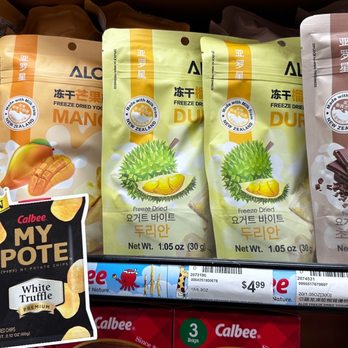 99 RANCH MARKET - 950 Photos & 216 Reviews - 651 N Euclid St, Anaheim ...