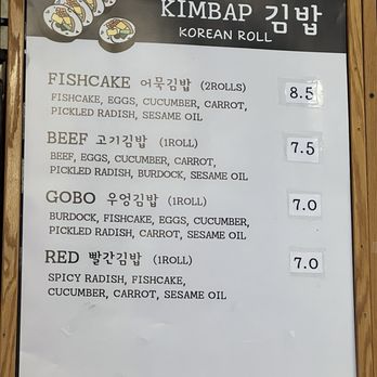 SODAM - Updated June 2024 - 796 Photos & 463 Reviews - 7992 Amador ...