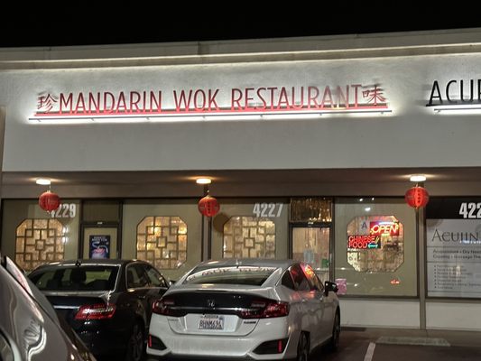 MANDARIN WOK RESTAURANT - Updated December 2025 - 362 Photos & 869 ...