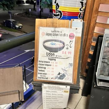 CARP DORI - Updated August 2024 - 1296 Photos & 210 Reviews - 1960 ...