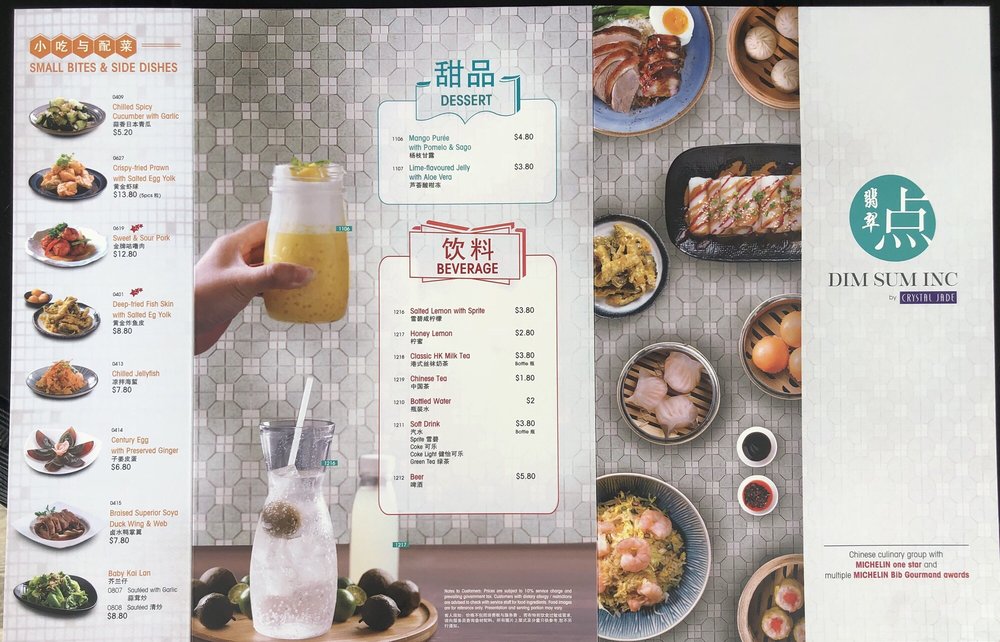 Crystal Jade Dim Sum - Trusted Since 2018 - Updated July 2025 - 31 ...