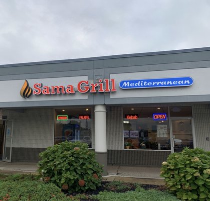 SAMA GRILL - Updated July 2024 - 34 Photos & 41 Reviews - 354 2nd St ... SAMA GRILL - Updated July 2024 - 34 Photos & 41 Reviews - 354 2nd St ...
