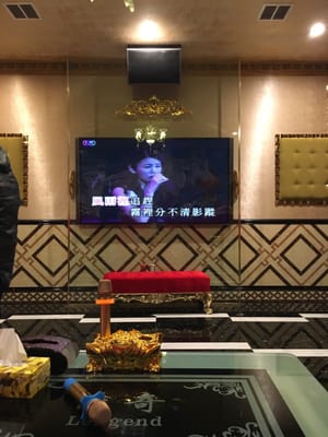 THE LEGEND KTV - Updated August 2025 - 11 Reviews - 947 61st St, Brooklyn, New York - Karaoke ...