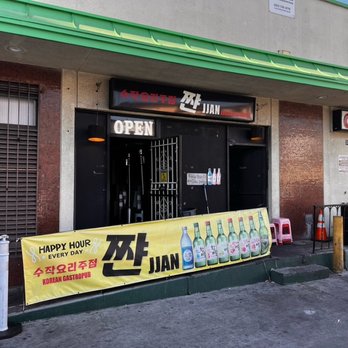 JJAN - Updated February 2025 - 717 Photos & 256 Reviews - 3328 W 8th St ...