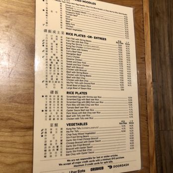 SAM WO RESTAURANT - Updated January 2025 - 2513 Photos & 1400 Reviews ...