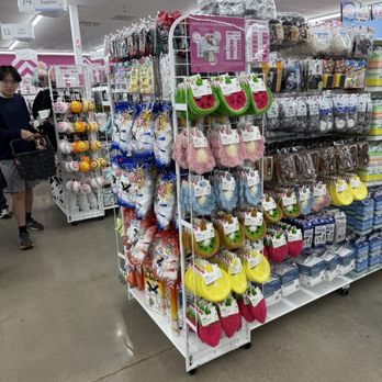 DAISO - Updated September 2025 - 23 Photos - 7150 Valley Creek Plz ...