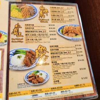 3A NOODLE - Updated December 2025 - 222 Photos & 33 Reviews - 3875 Don ...