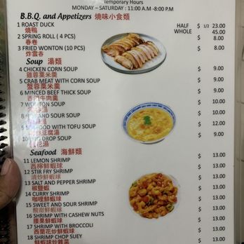 Lee Garden Menu Guam | Fasci Garden